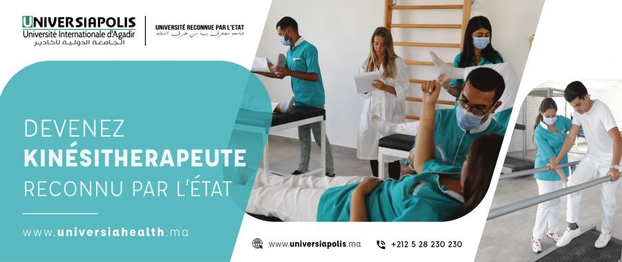 Universiapolis - Université Internationale d’Agadir