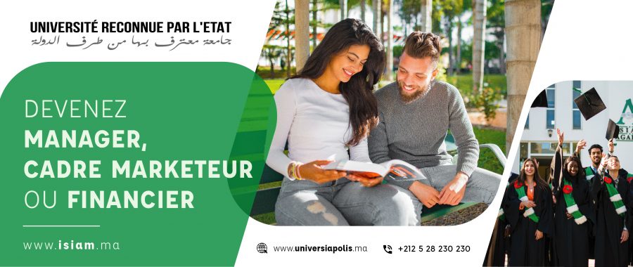 Universiapolis | Université Internationale d’Agadir