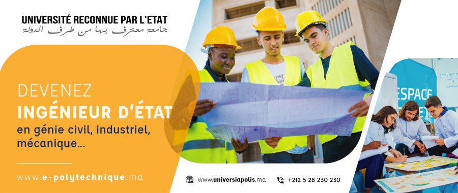Universiapolis | Université Internationale d’Agadir