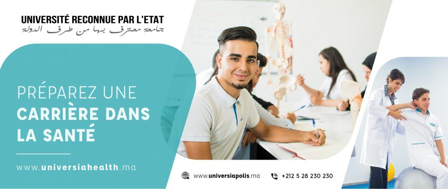 Universiapolis | Université Internationale d’Agadir