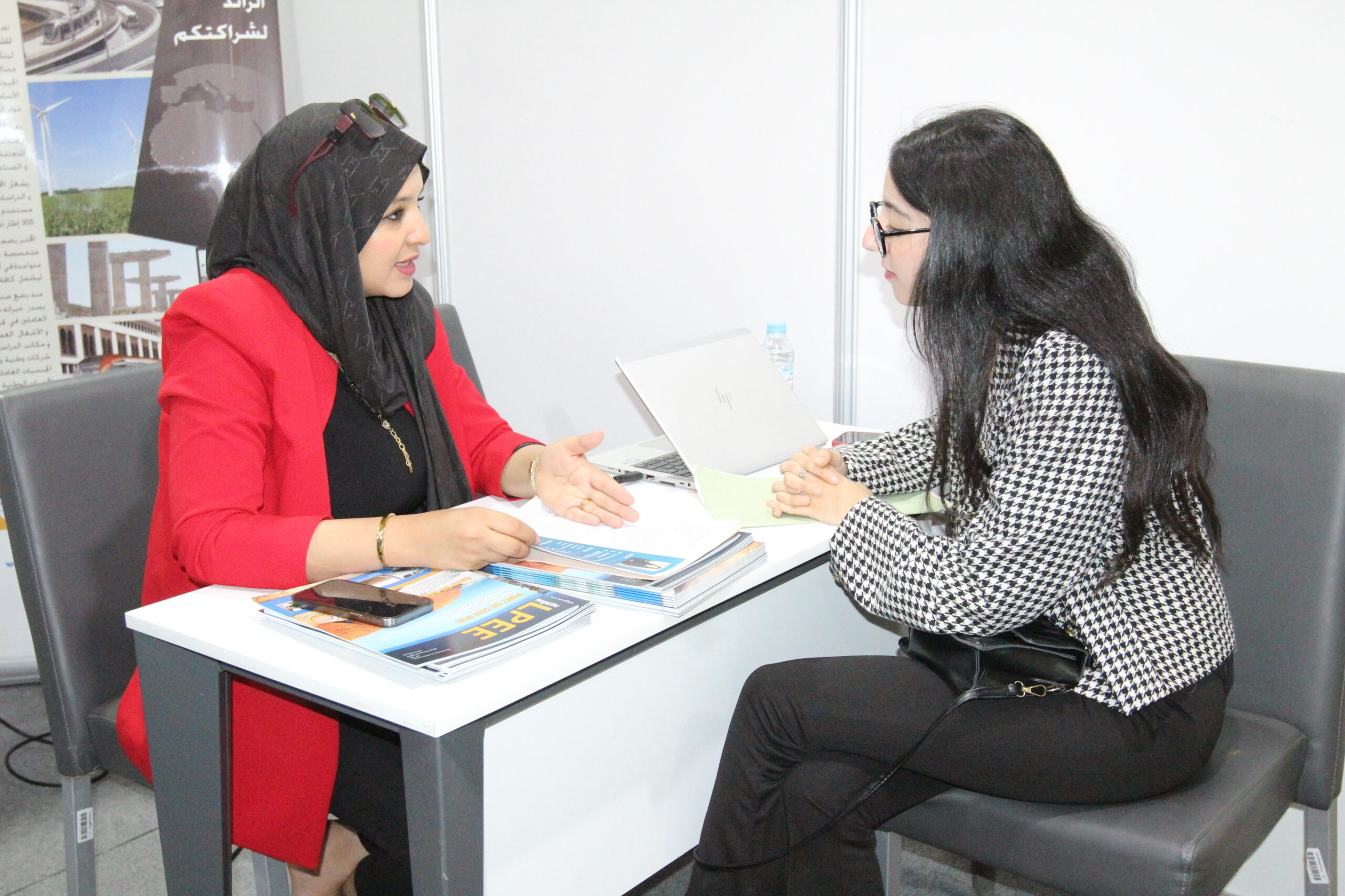 2ème édition du Job Zone: Forum de l'emploi - Universiapolis